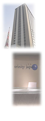 Trinity Japan : 会社概要